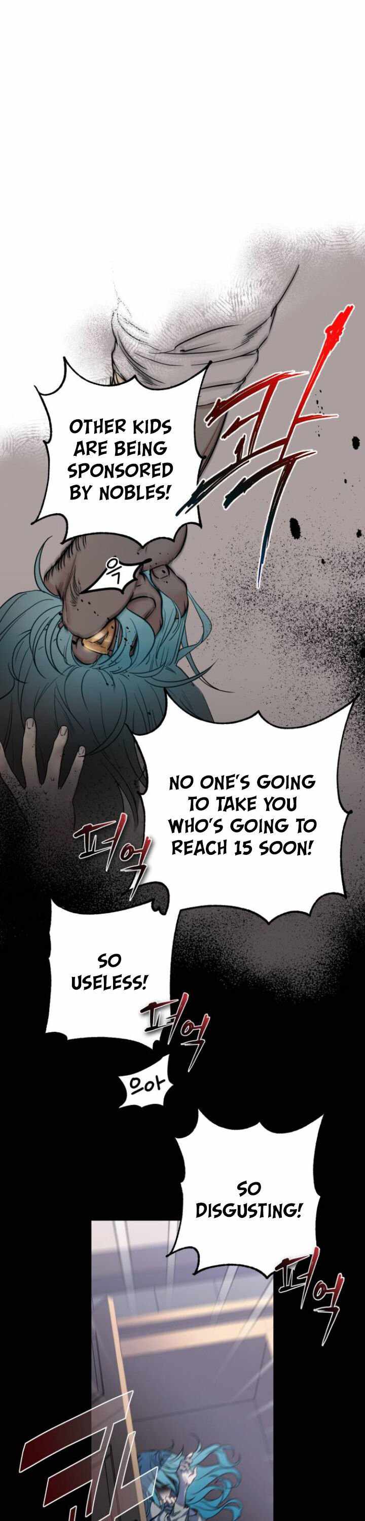 Little Princess Mint - chapter 1 - Kissmanga