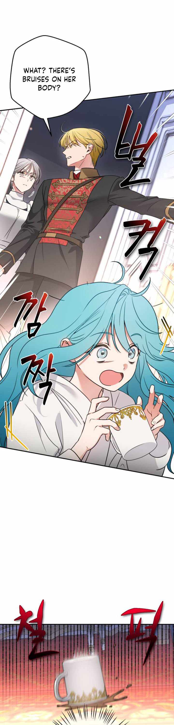 Little Princess Mint - chapter 1 - Kissmanga