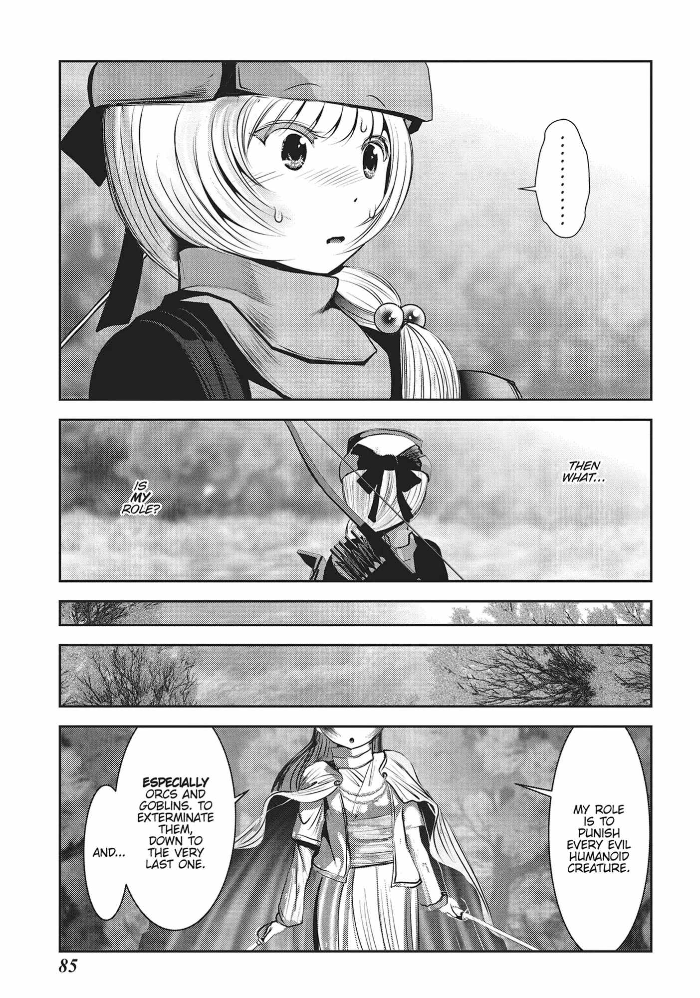 Into the Deepest Most Unknowable Dungeon - Chapter 22 - Kissmanga