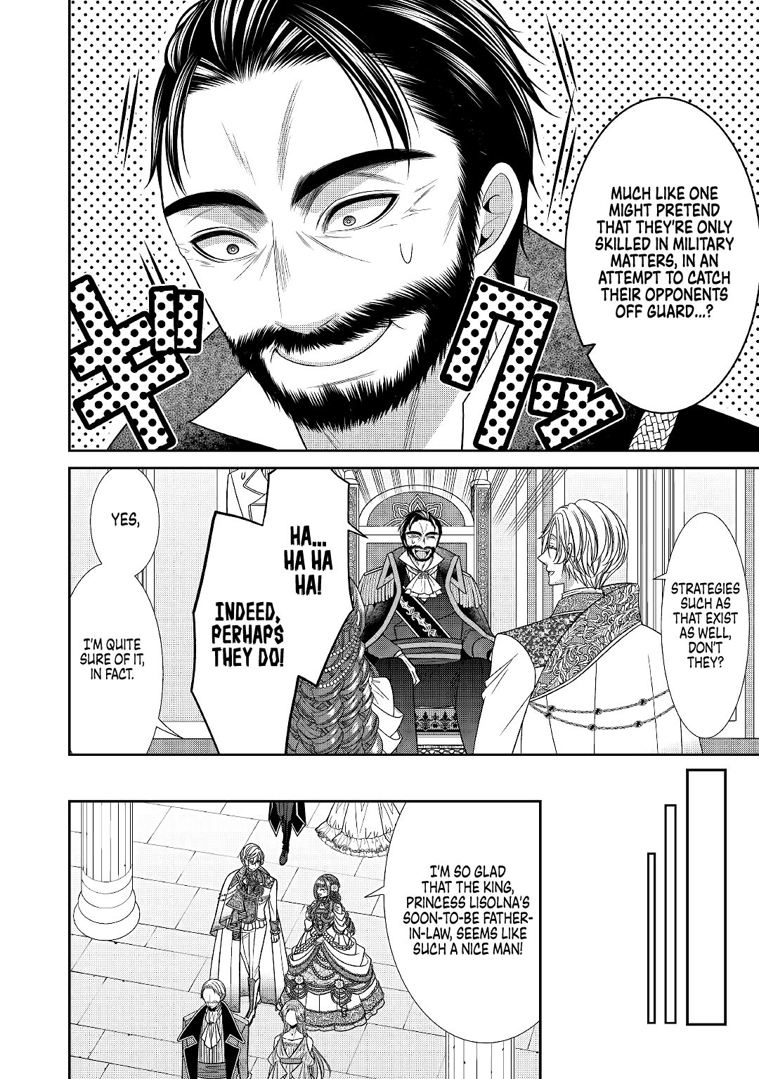 Jishou Akuyaku Reijou na Tsuma no Kansatsu Kiroku - Chapter 5 - Kissmanga