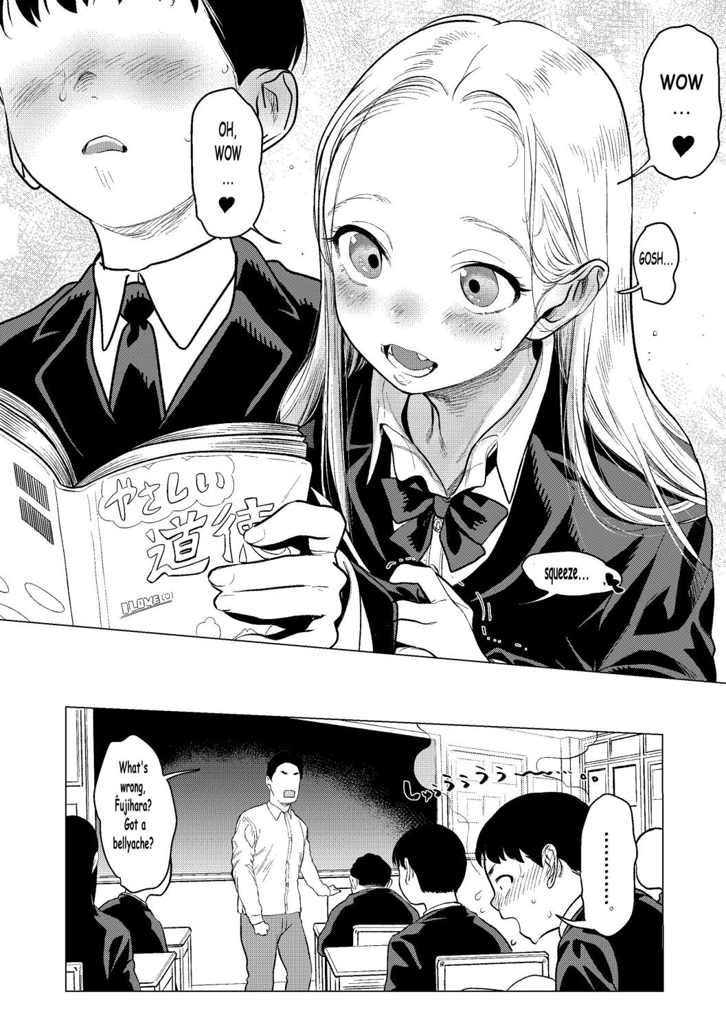 Sasha-chan to Classmate Otaku-kun - chapter 1 - Kissmanga