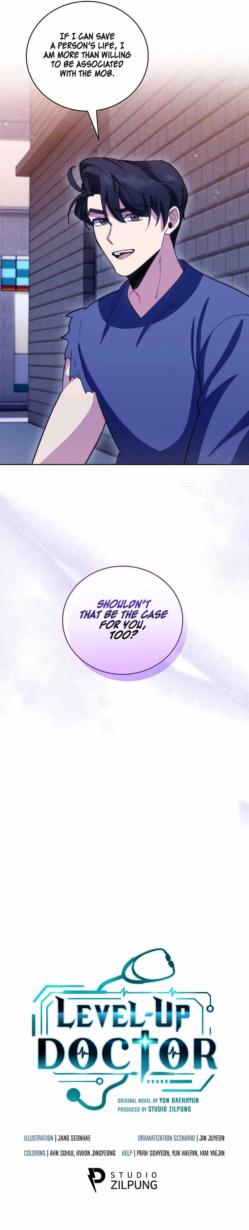 Level-Up Doctor (manhwa) - Chapter 99 - Kissmanga