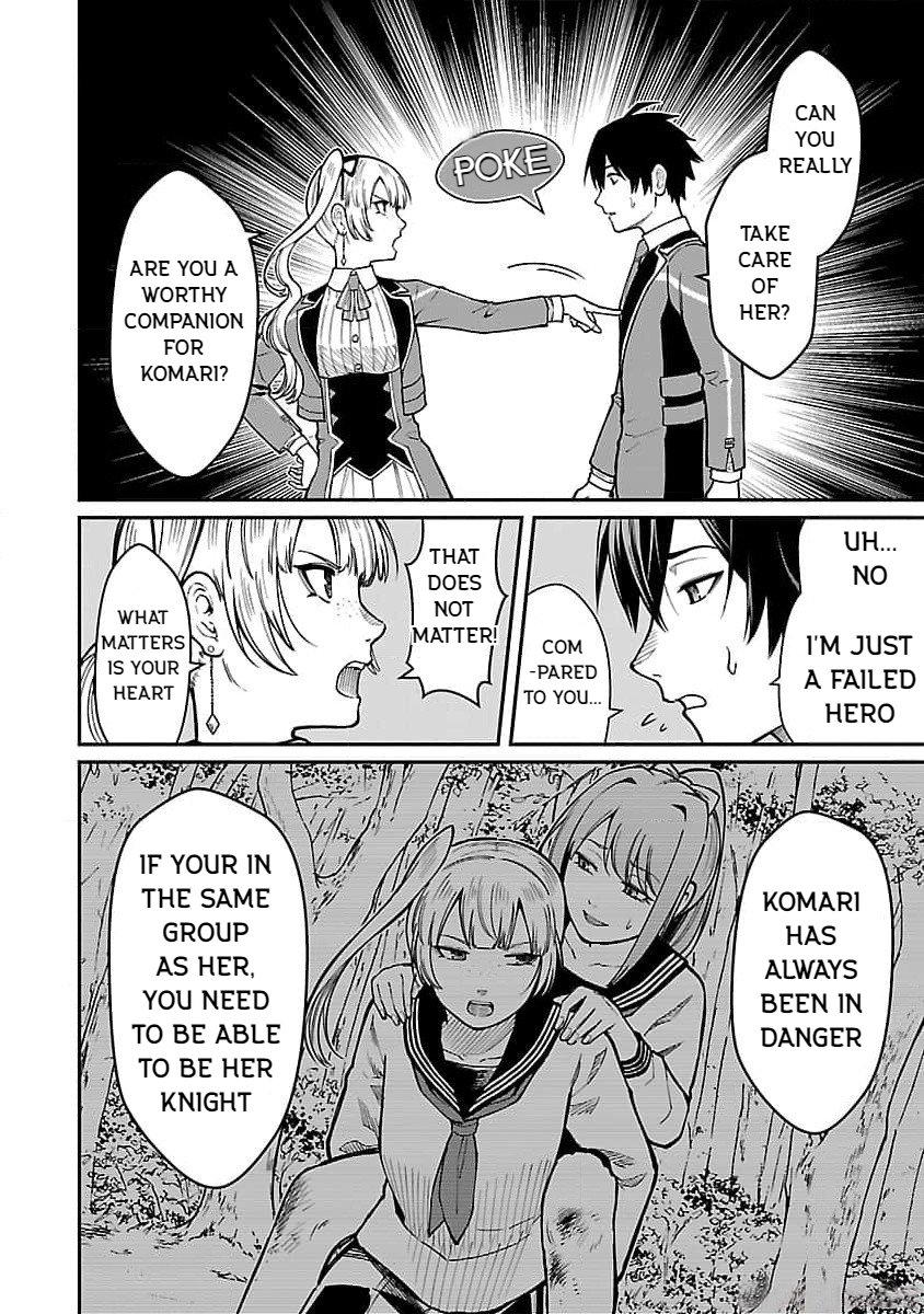 A Hero Trained by the Most Evil Demon King is Unrivaled in the Academy ...