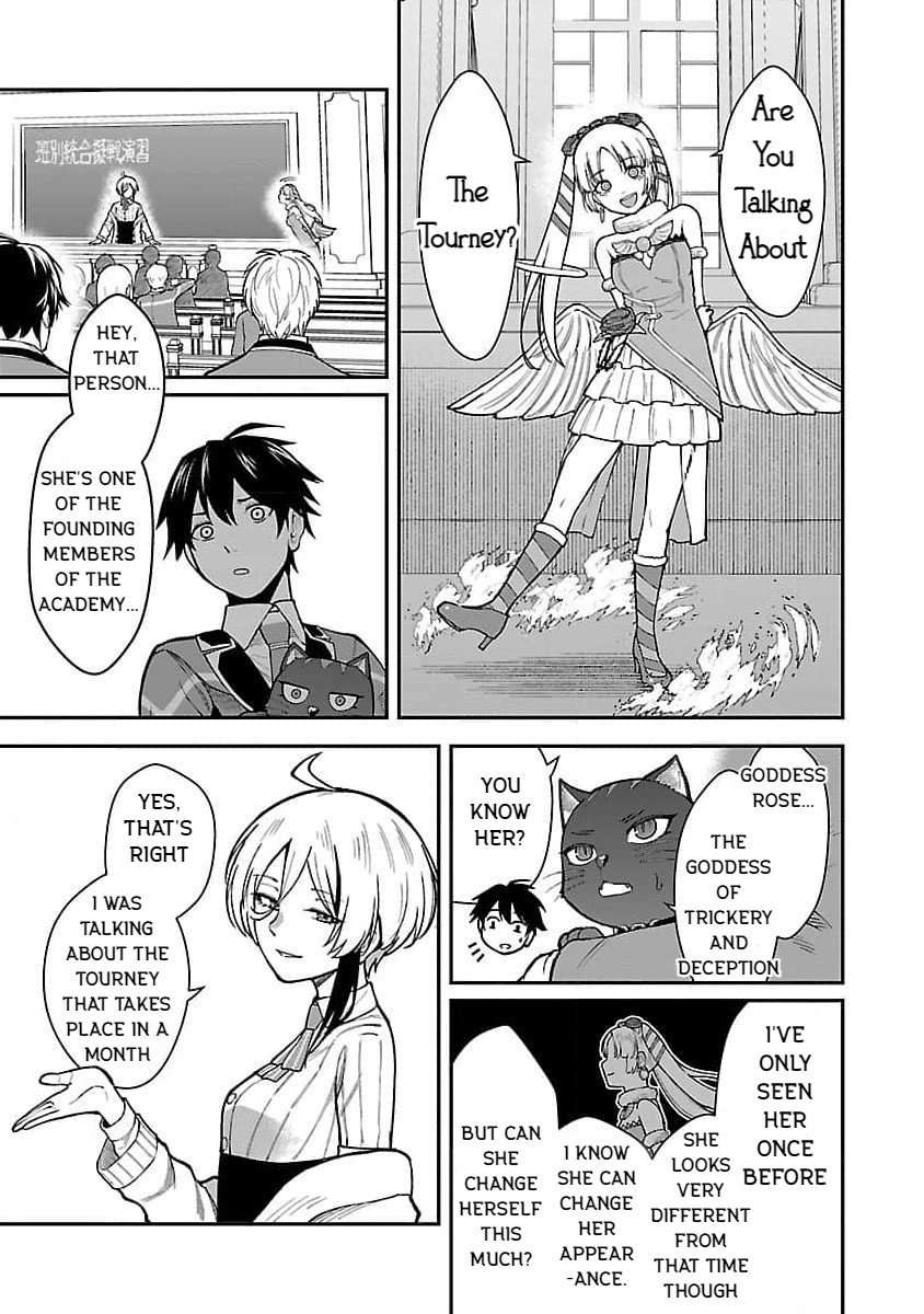 A Hero Trained by the Most Evil Demon King is Unrivaled in the Academy ...