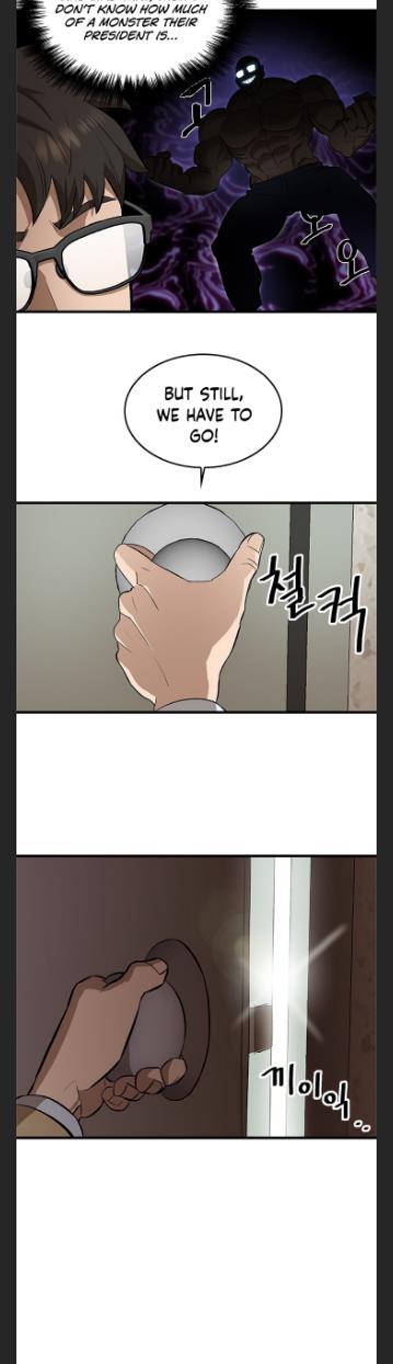 Conquer The Throne Highschool - Chapter 3 - Kissmanga