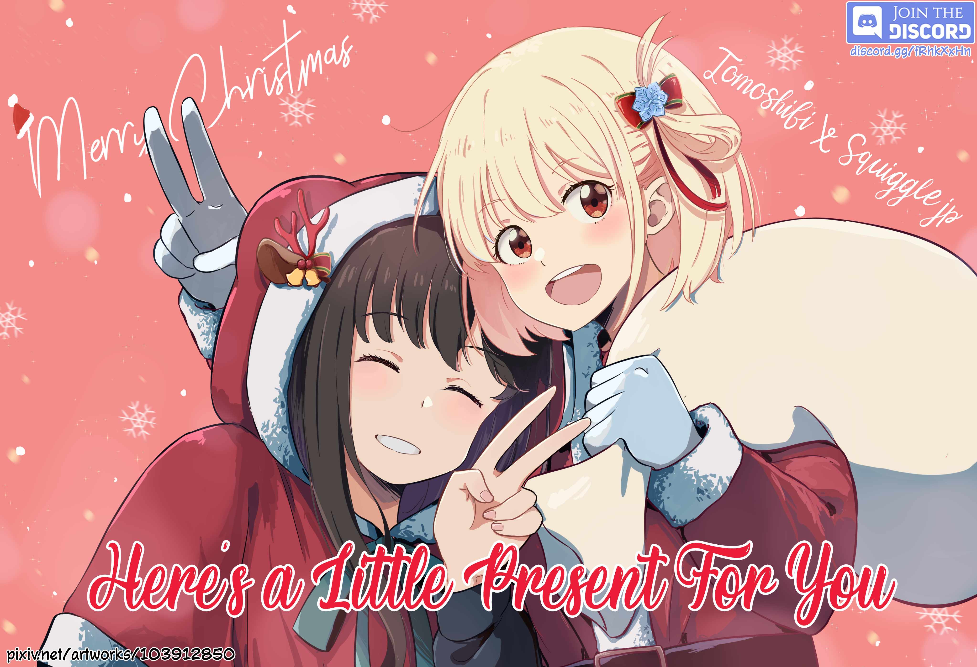 Hero Girl x Healer Boy: Touch or Death - Chapter 27 - Kissmanga