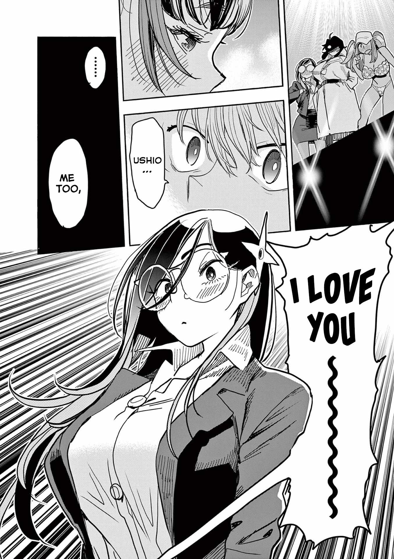 Hero Girl x Healer Boy: Touch or Death - Chapter 29 - Kissmanga