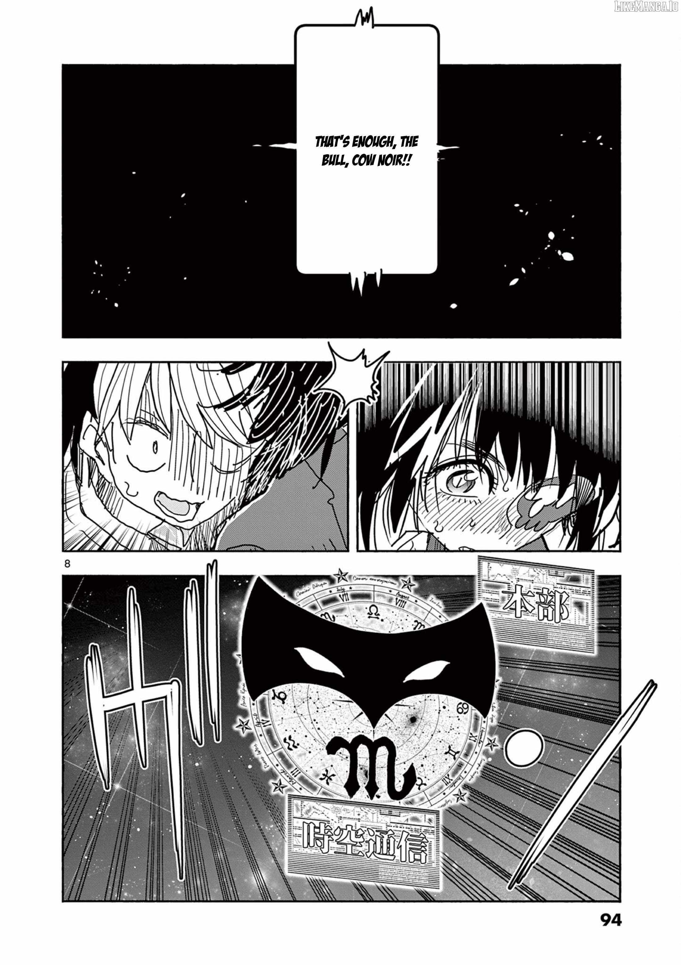 Hero Girl x Healer Boy: Touch or Death - Chapter 53 - Kissmanga