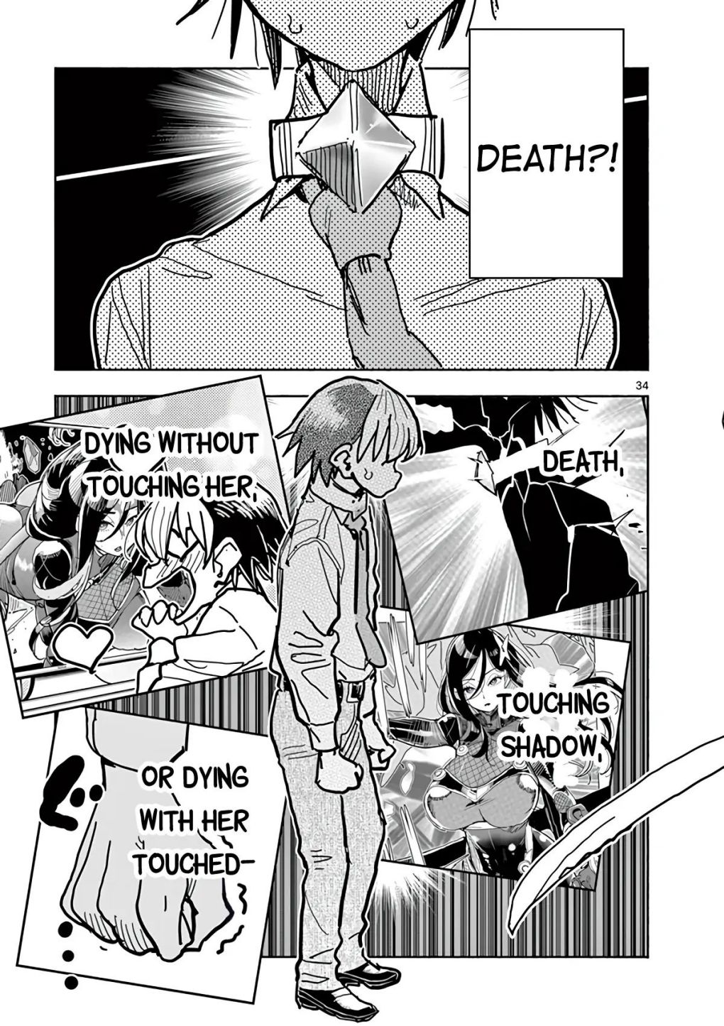 Hero Girl x Healer Boy: Touch or Death - chapter 1 - Kissmanga