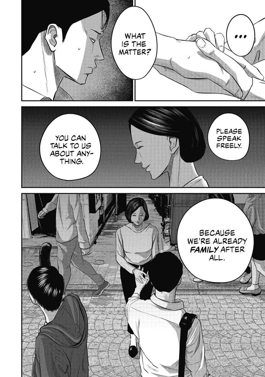 Smiley - Chapter 4 - Kissmanga