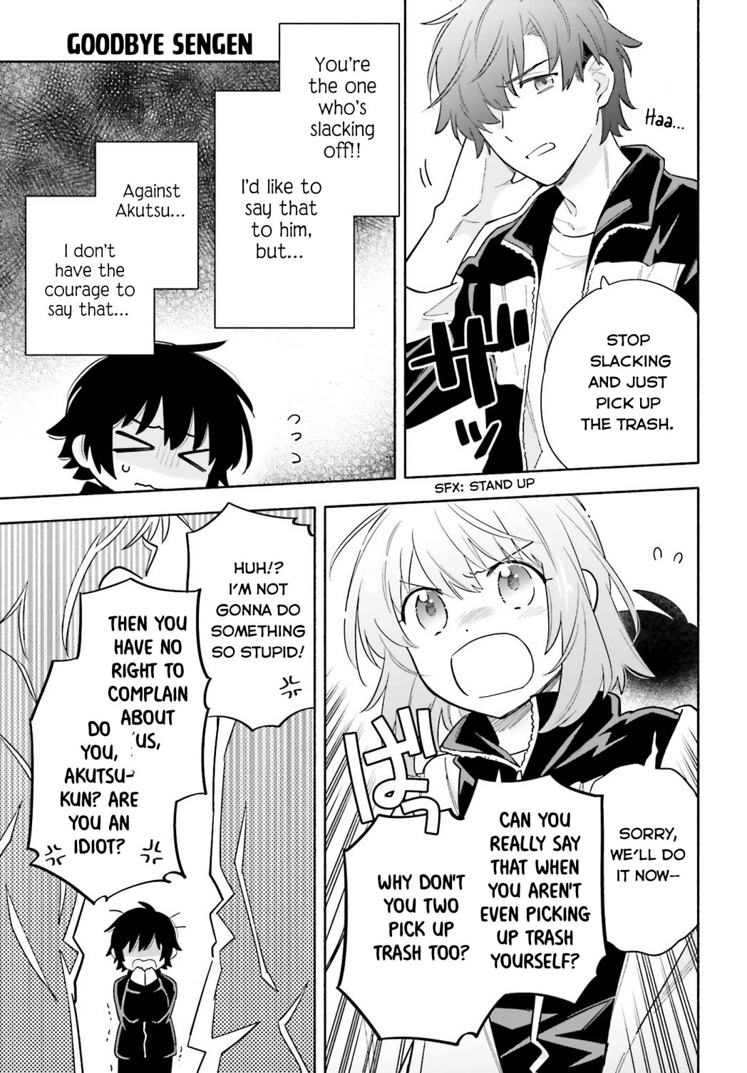 Goodbye Declaration - Chapter 2 - Kissmanga