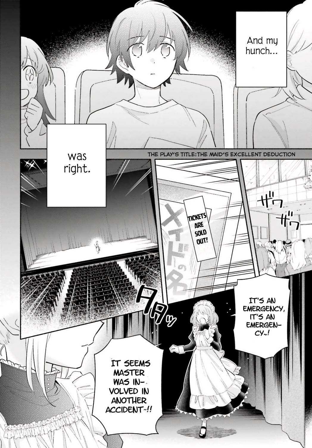 Goodbye Declaration - Chapter 2 - Kissmanga