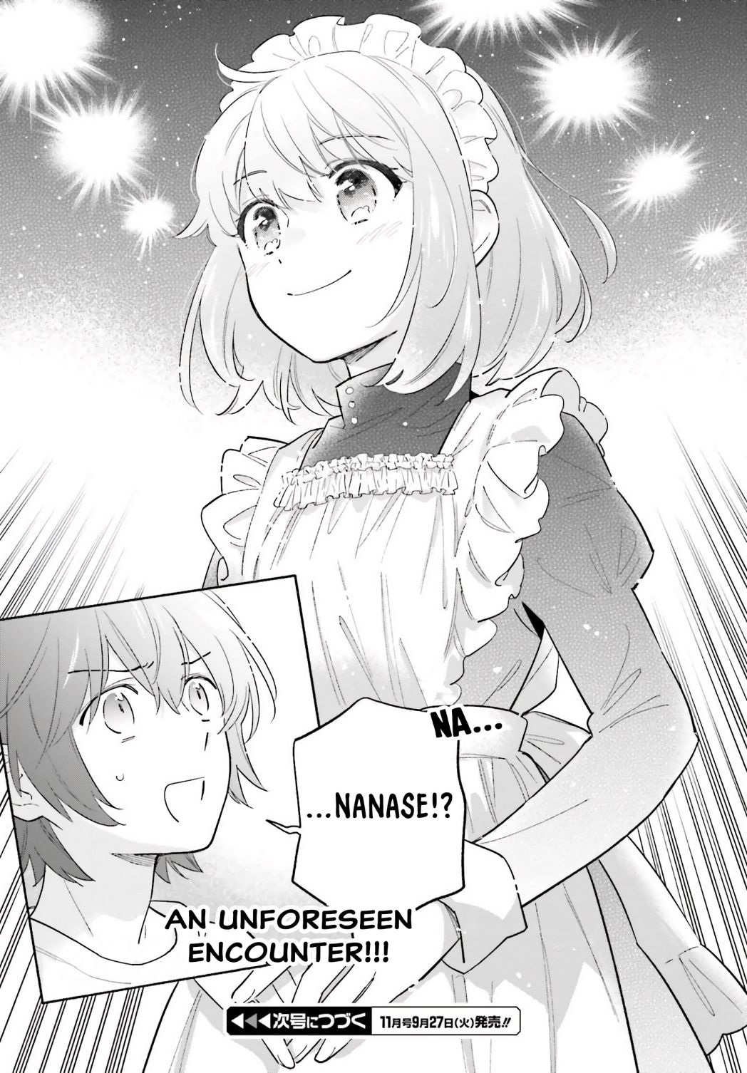 Goodbye Declaration - Chapter 2 - Kissmanga