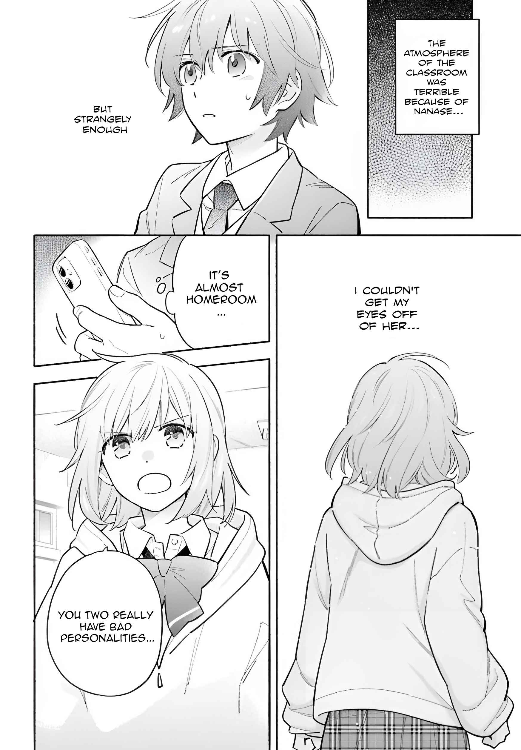 Goodbye Declaration - chapter 1 - Kissmanga