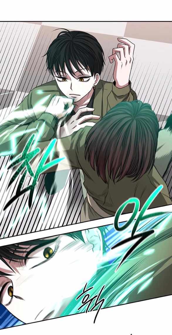 Midwood - Chapter 12 - Kissmanga