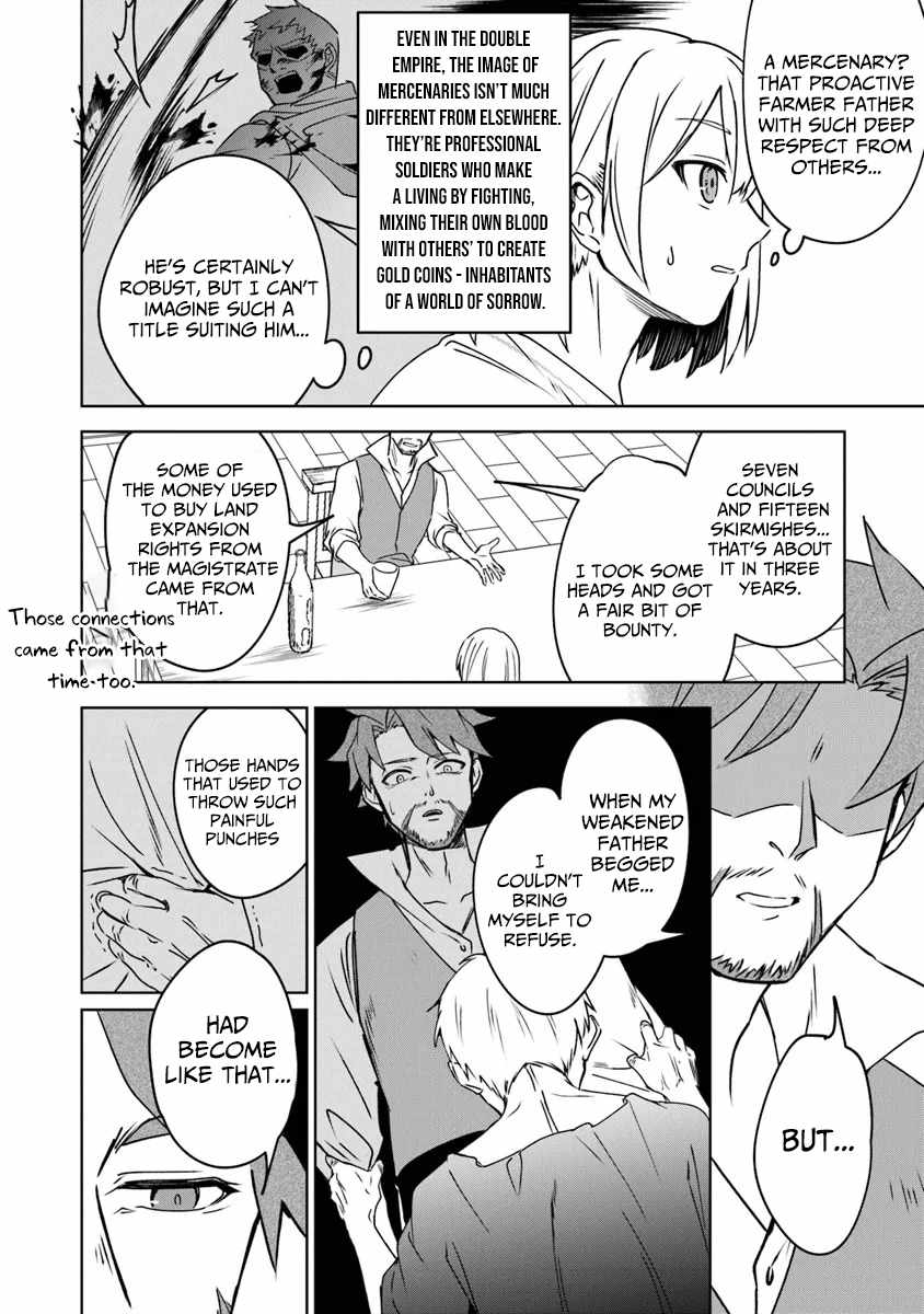 TRPG Player ga Isekai de Saikyou Build wo Mezasu - Chapter 9 - Kissmanga