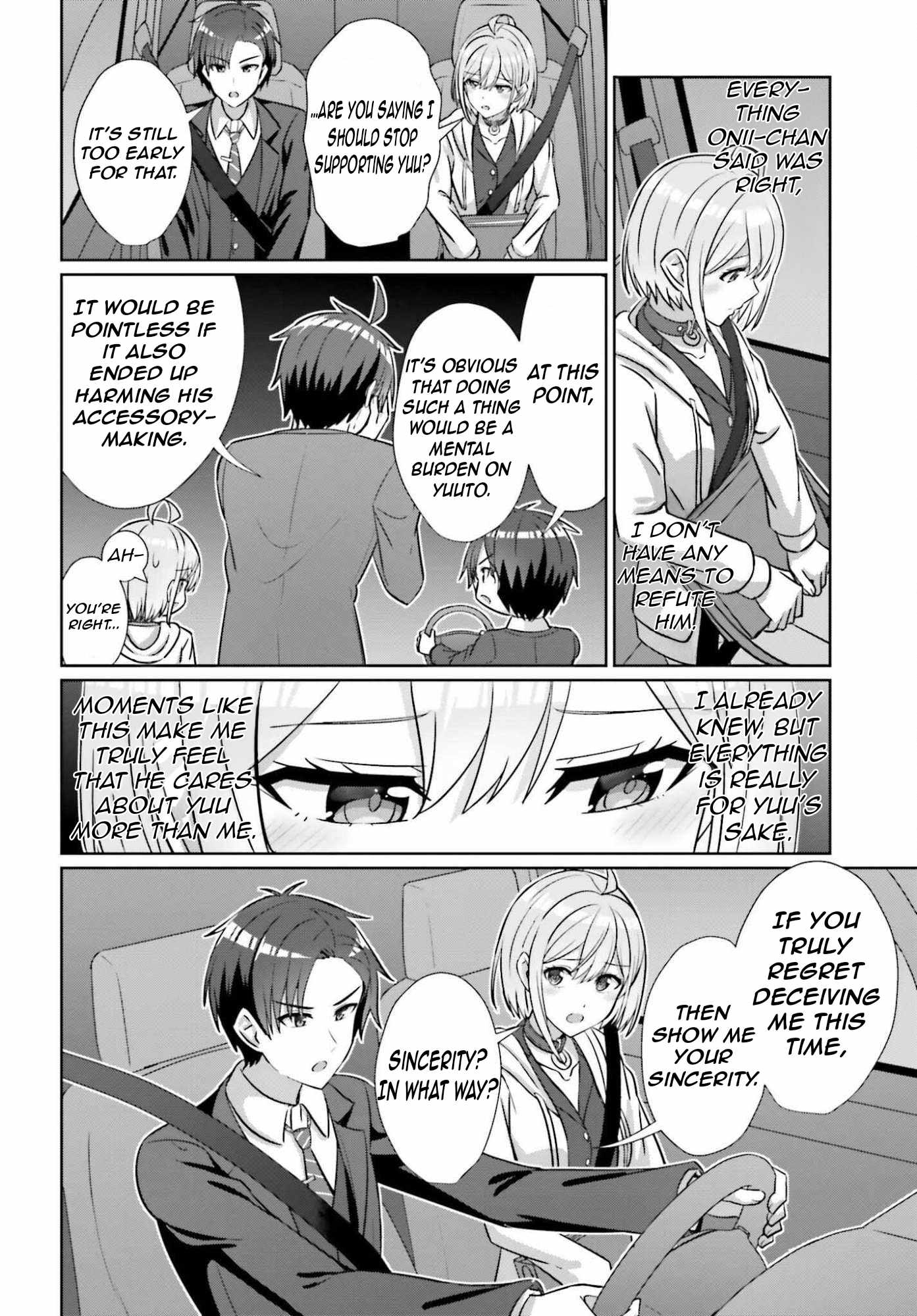 Danjo no Yujou wa Seiritsu suru? (Iya, Shinai!!) - Chapter 41 - Kissmanga