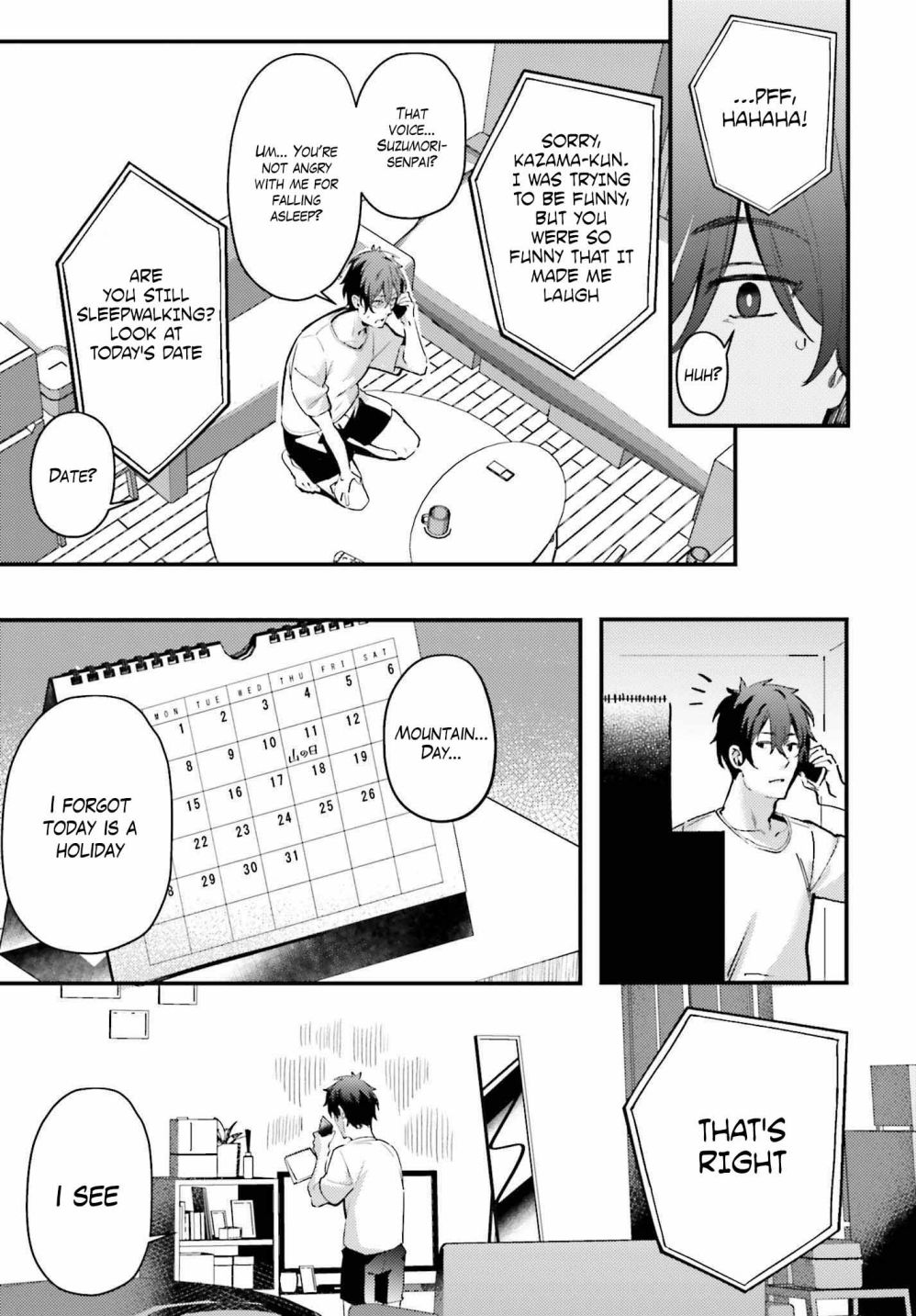 Kamatte Shinsotsu-chan ga Maikai Sasottekuru - Chapter 4 - Kissmanga