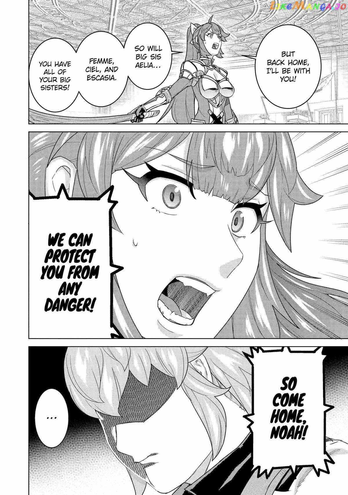 I was called incompetent at home, but it seems I’m super-competent ...