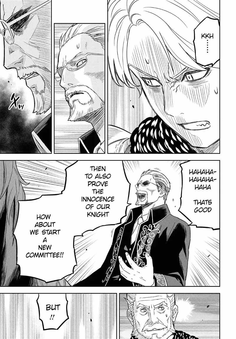 Reincarnated as the Mastermind of the Story - Chapter 17 - Kissmanga