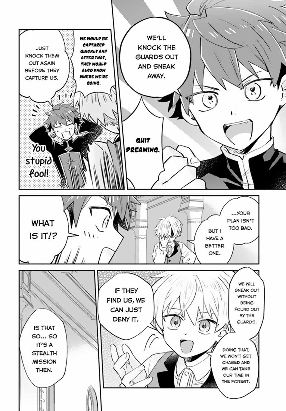 KAMINARI MIKADO NO KISEKI: ORE DAKE TSUKAERU “KAMINARI MAJUTSU” DE ...