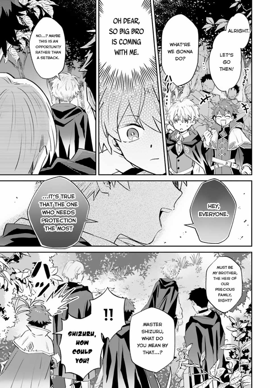 KAMINARI MIKADO NO KISEKI: ORE DAKE TSUKAERU “KAMINARI MAJUTSU” DE ...