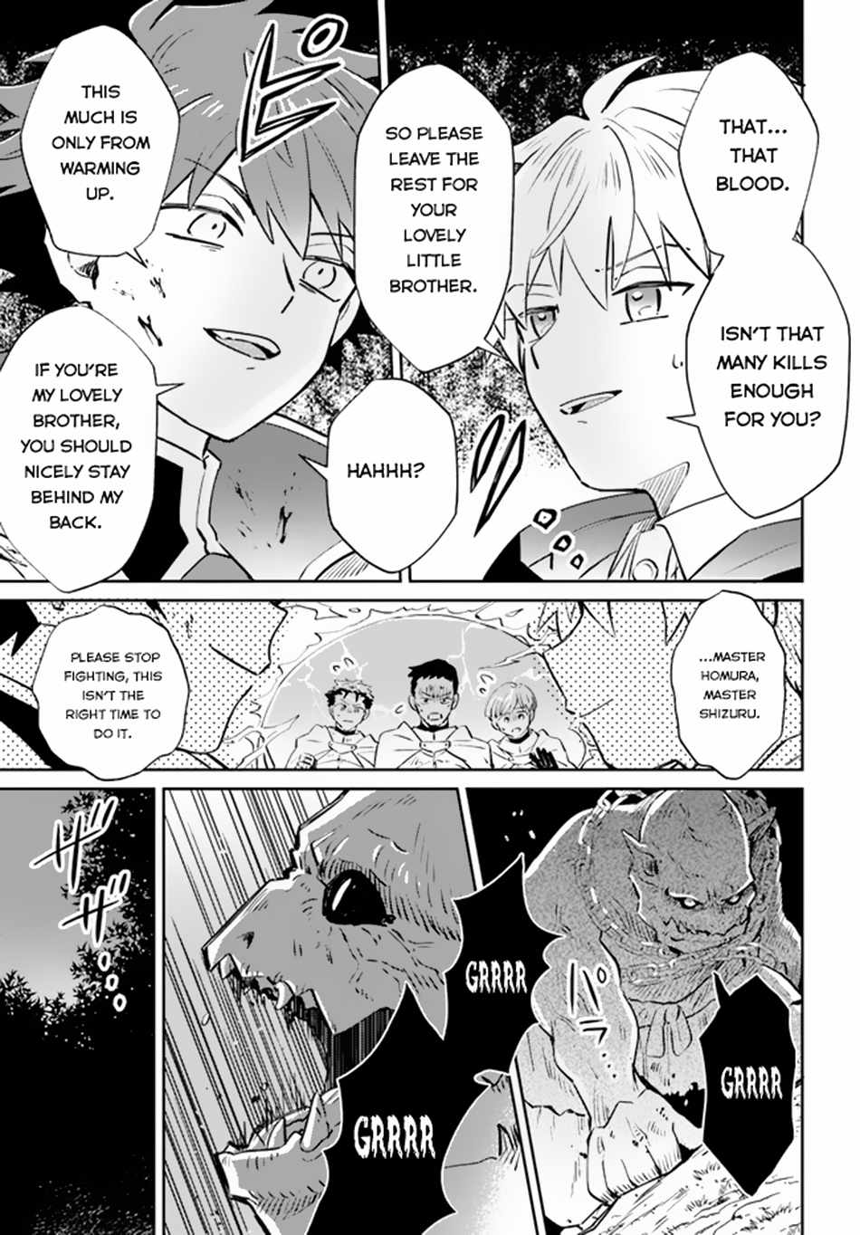 KAMINARI MIKADO NO KISEKI: ORE DAKE TSUKAERU “KAMINARI MAJUTSU” DE ...