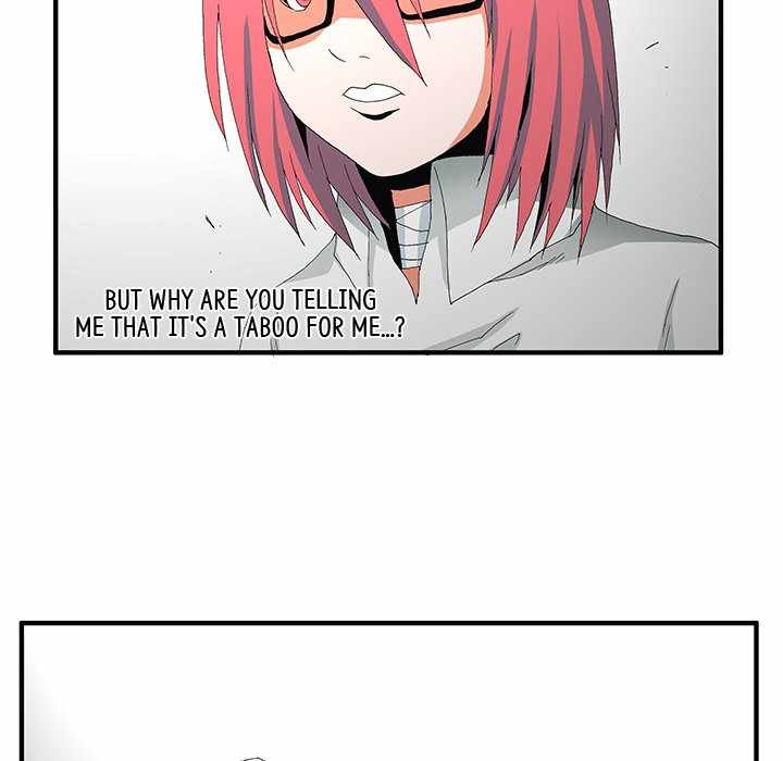 Goblin manhwa - Chapter 56 - Kissmanga
