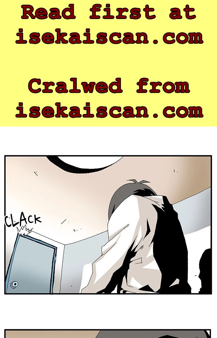 Goblin manhwa - chapter 1 - Kissmanga