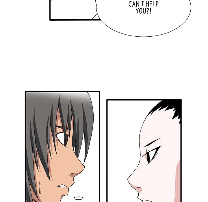 Goblin manhwa - chapter 2 - Kissmanga