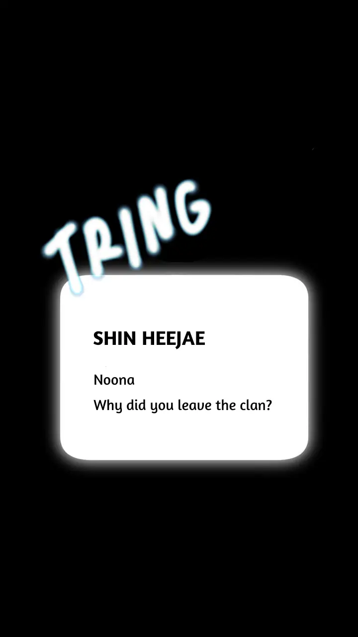 Netkama Punch!!! - chapter 1 - Kissmanga