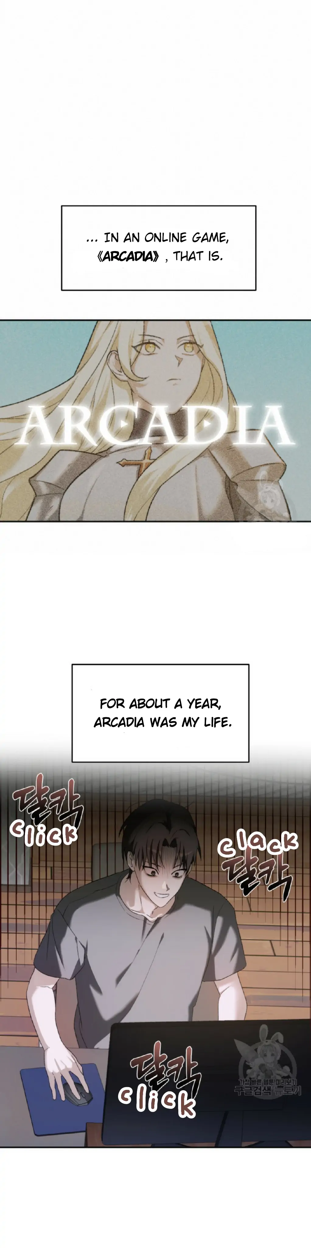 Netkama Punch!!! - chapter 1 - Kissmanga