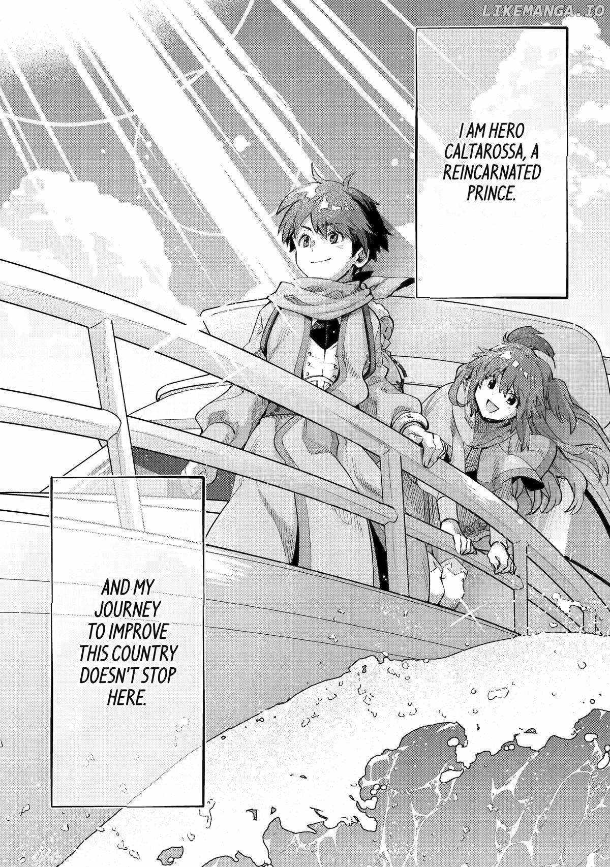 The Reincarnated Prince Becomes an Alchemist and Brings Prosperity to ...