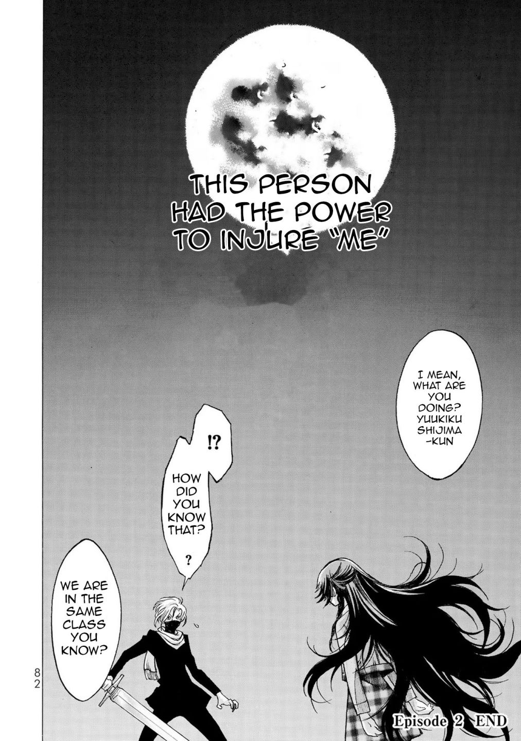 The Devil Princess ( Akuma Koujo ) - chapter 2 - Kissmanga