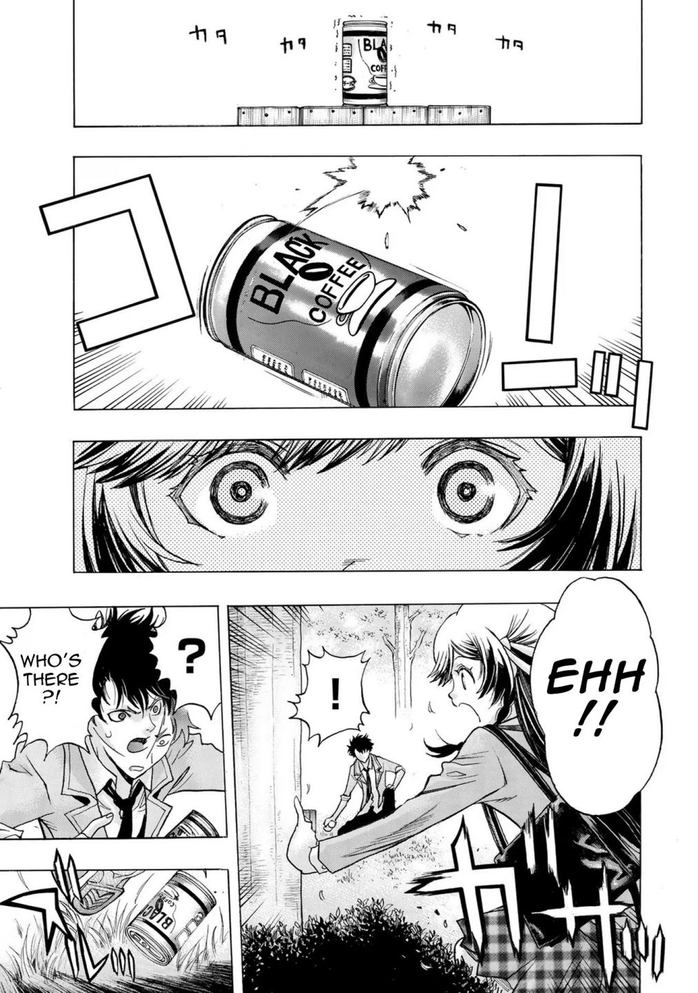 The Devil Princess ( Akuma Koujo ) - chapter 3 - Kissmanga