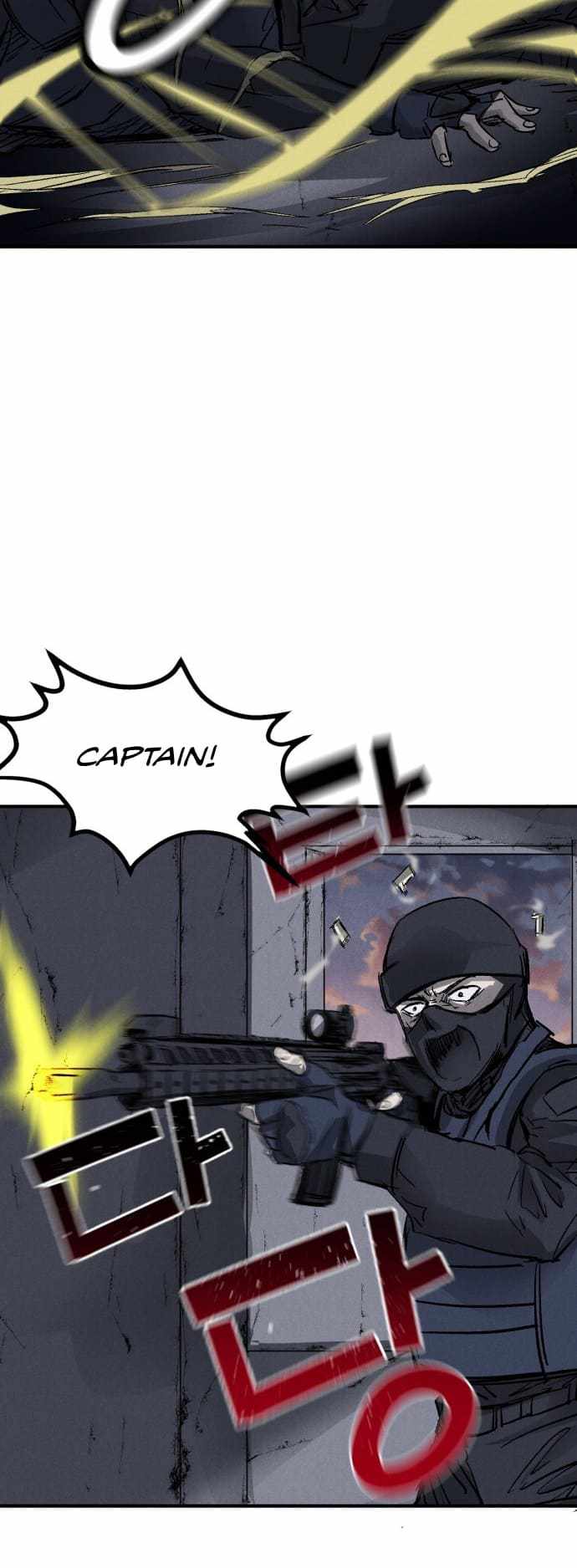 Insector - Chapter 3 - Kissmanga