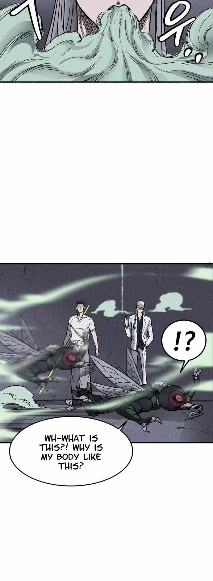 Insector - Chapter 3 - Kissmanga