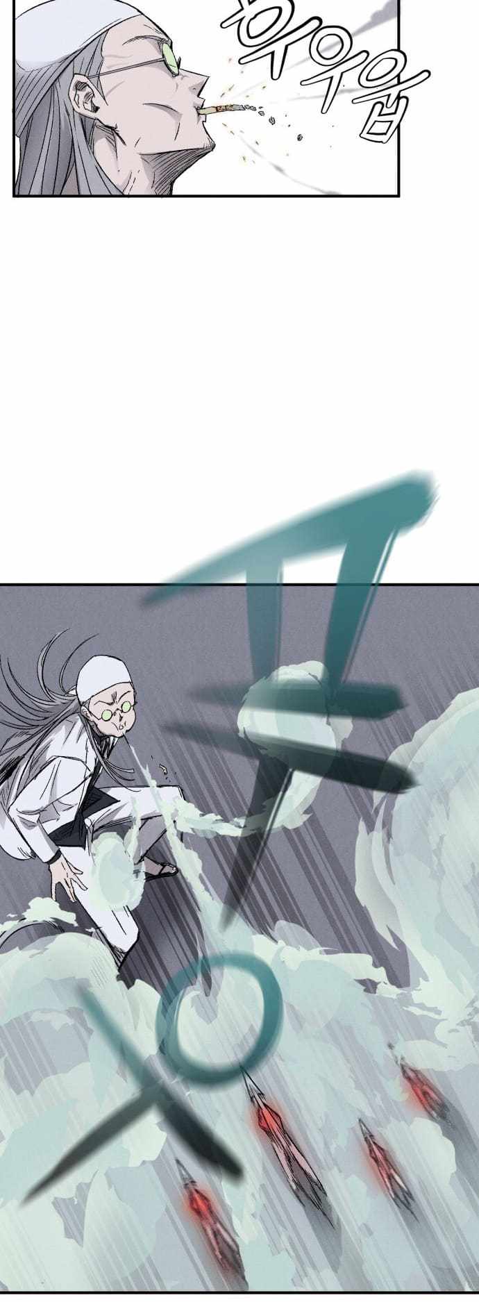 Insector - Chapter 3 - Kissmanga