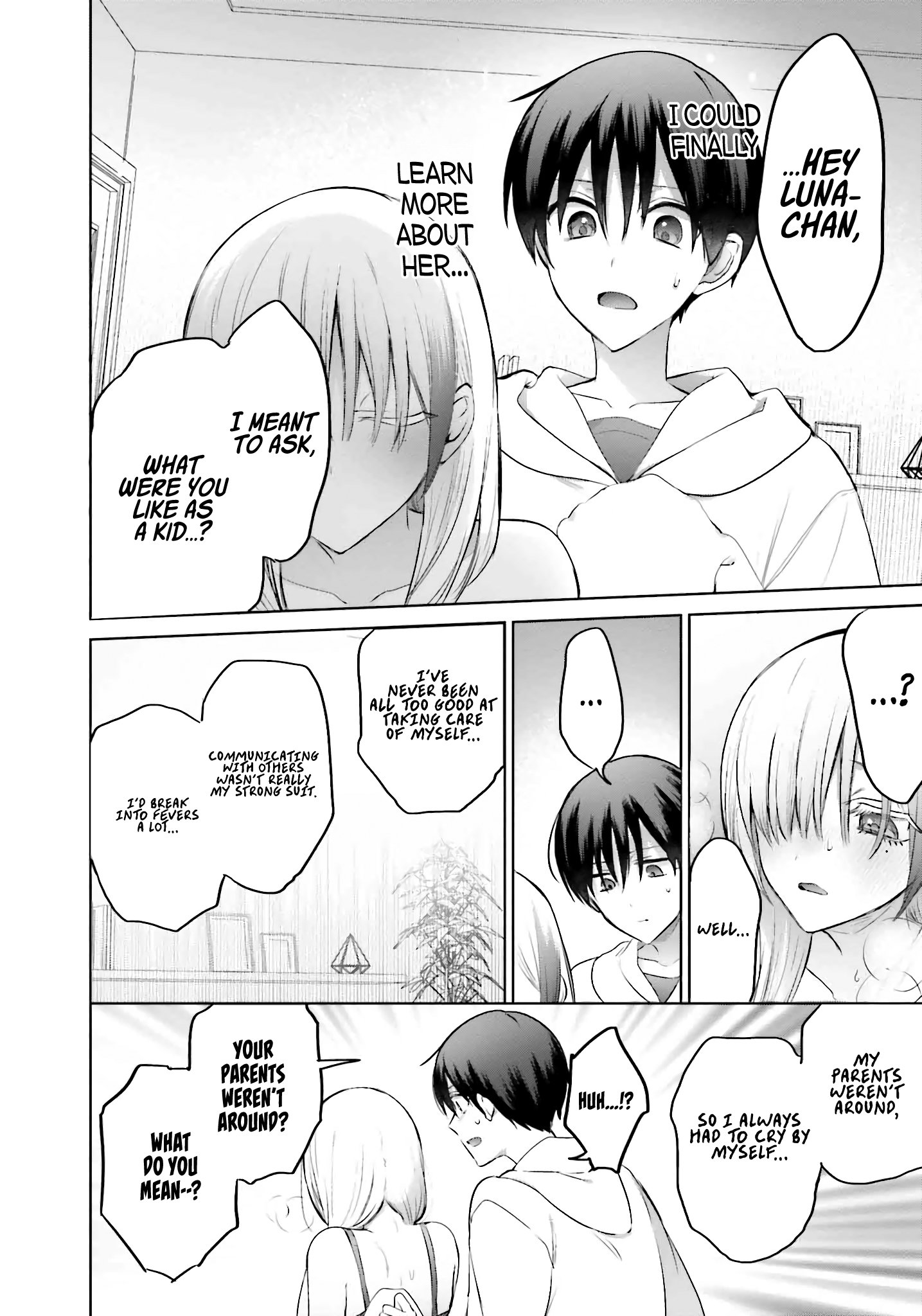 Boku to Kimi (Gyaru) ga Fuufu ni Naru Made - Chapter 15 - Kissmanga