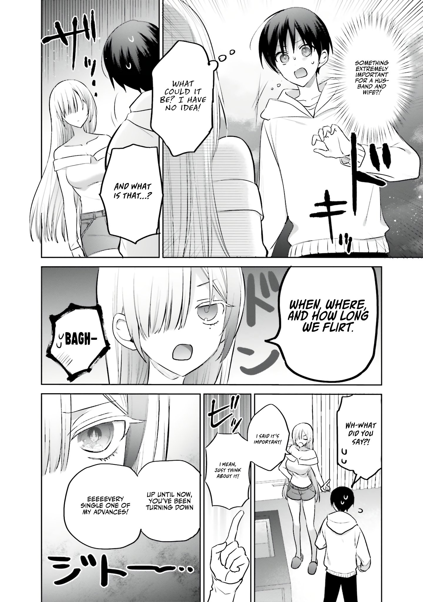 Boku To Kimi Gyaru Ga Fuufu Ni Naru Made Chapter 6 Kissmanga