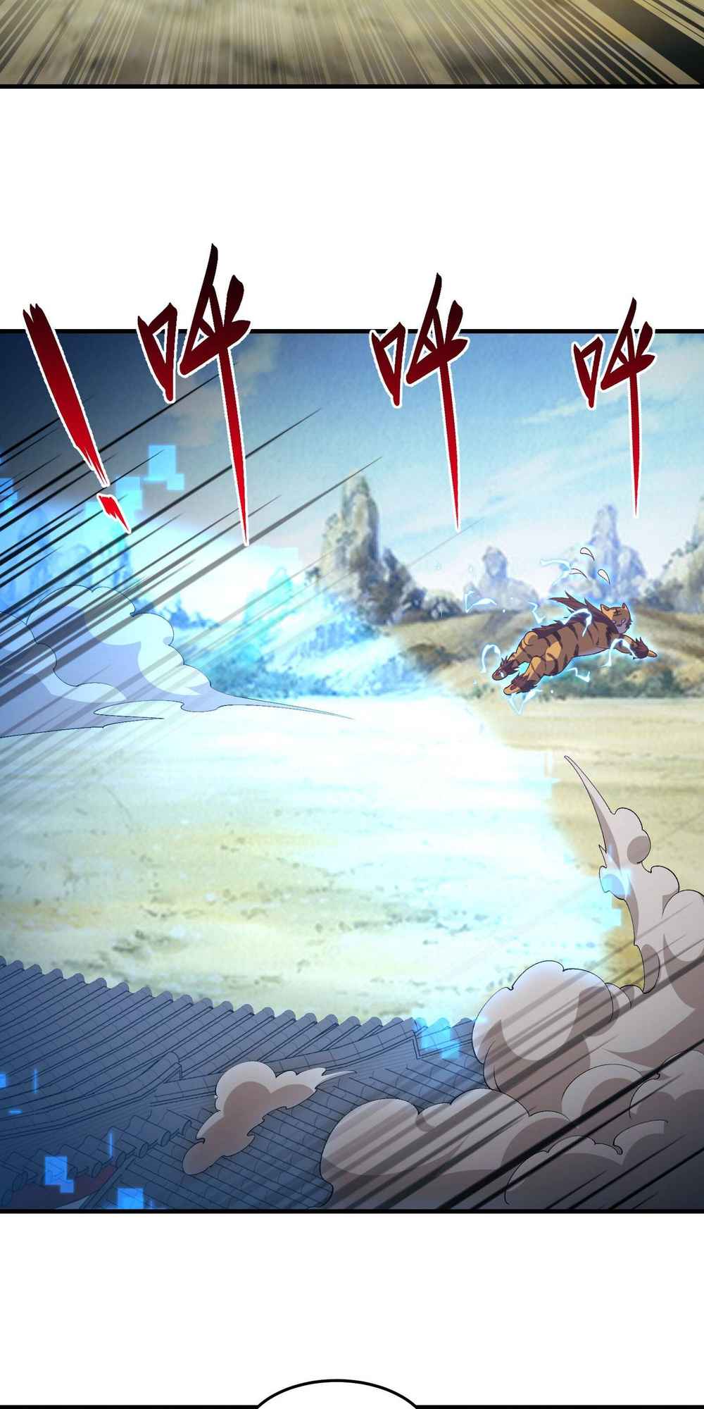 Invincible Within My Domain - Chapter 7 - Kissmanga