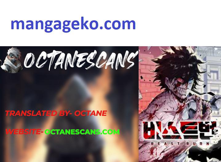 Beast Burn - Chapter 1 - Kissmanga