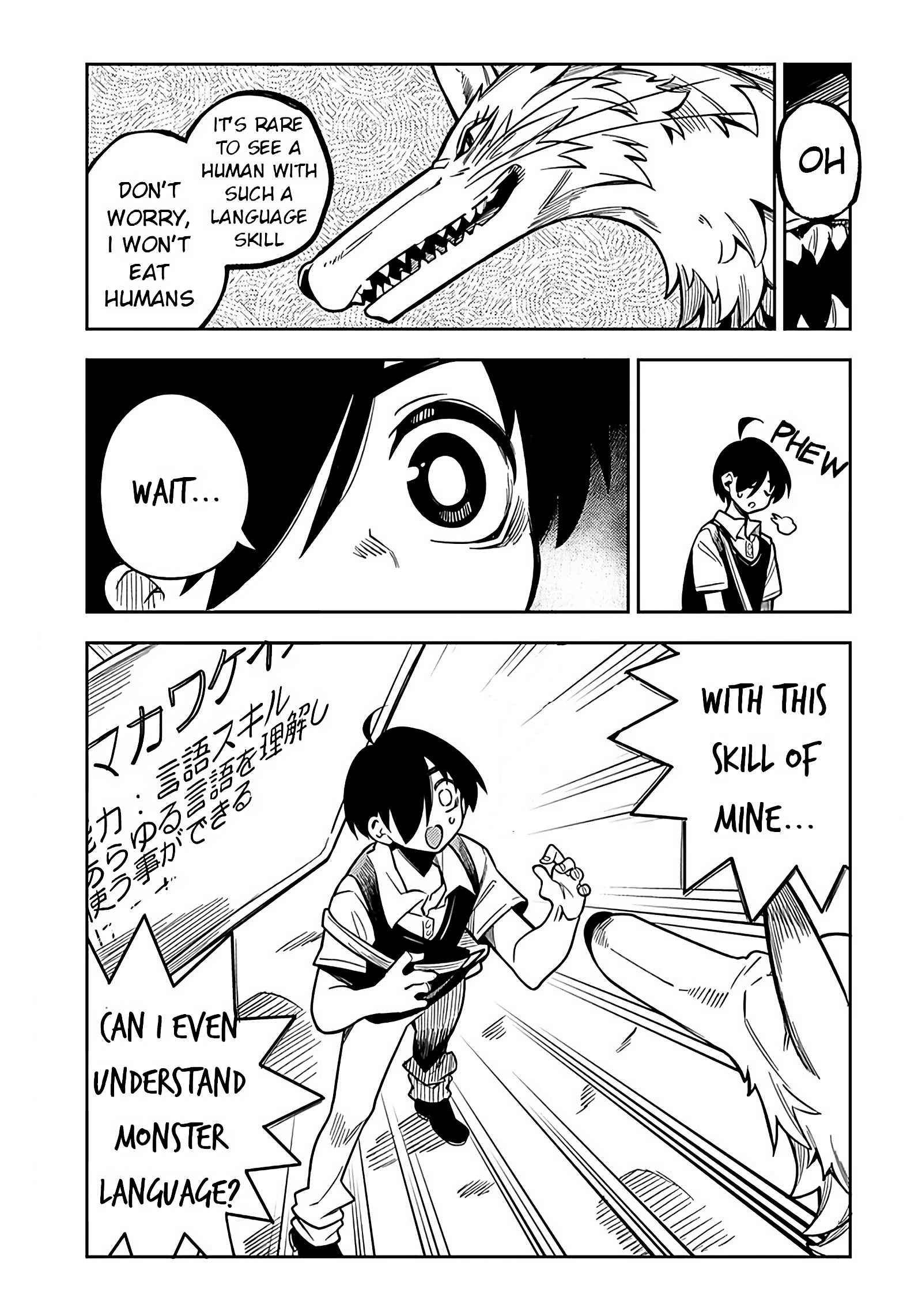 MONMUSUGO! 〜Living in Another World with the Strongest Monster Girls ...