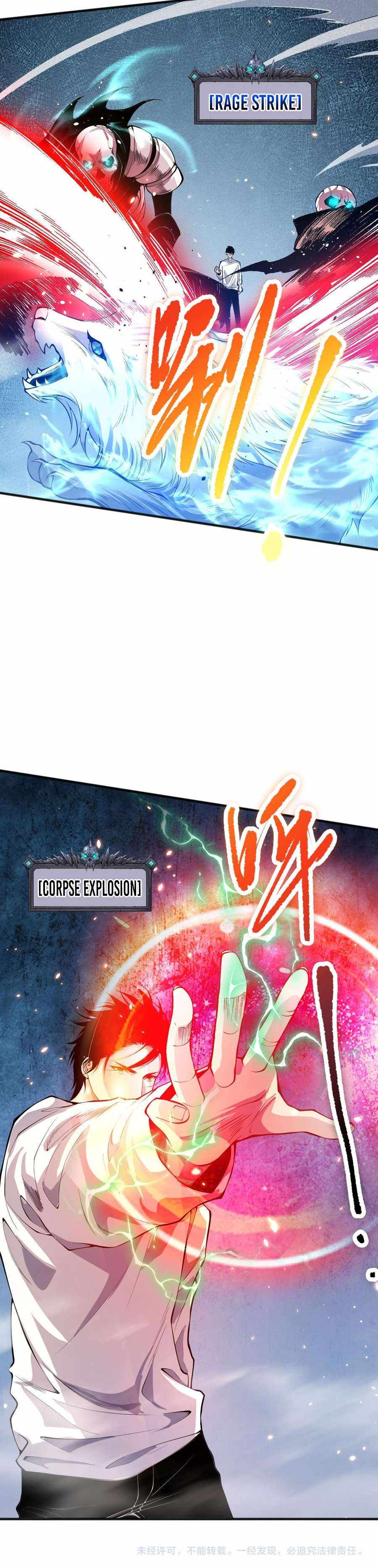 Catastrophic Necromancer - Chapter 85 - Kissmanga