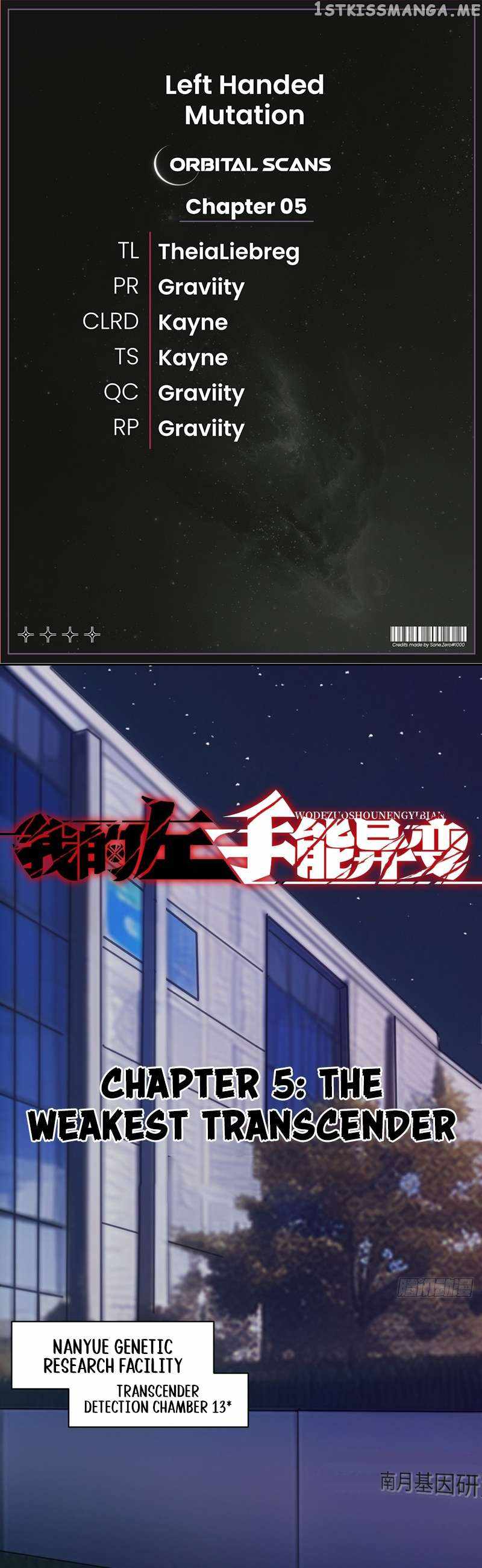 Left Handed Mutation - Chapter 5 - Kissmanga