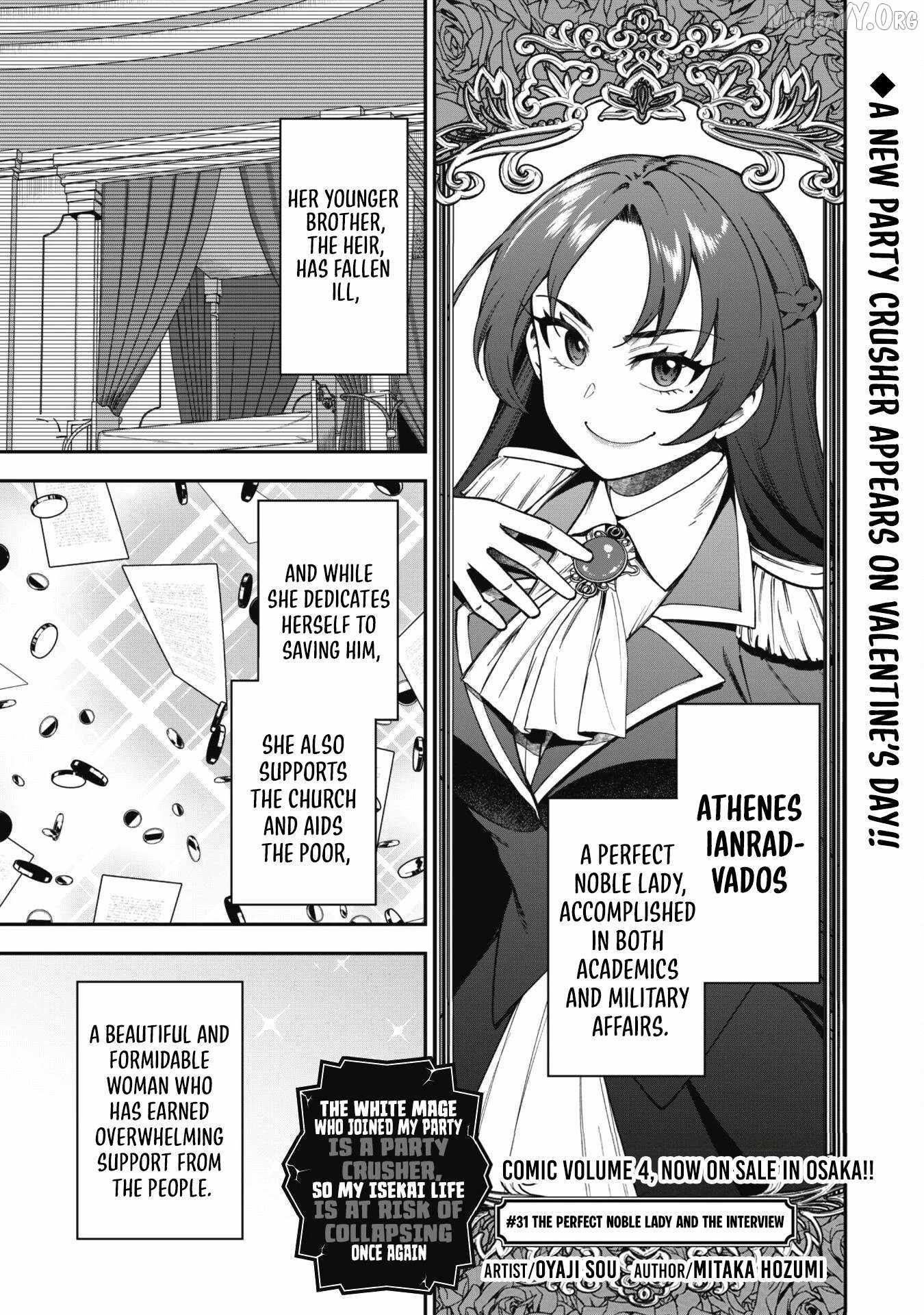 The White Mage Who Joined My Party Is a Circle Crusher, So My Isekai ...