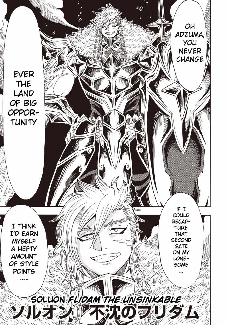 Grand Dwarf - Chapter 26 - Kissmanga