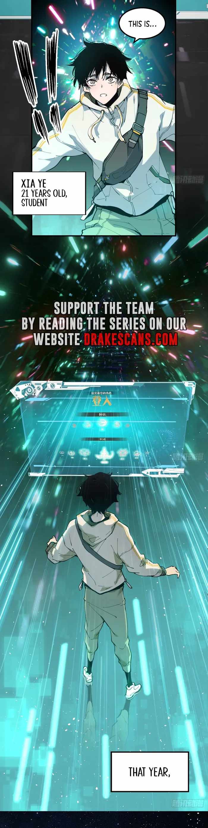 the Final Boss - Chapter 1 - Kissmanga