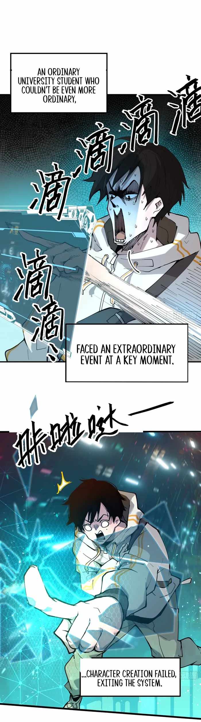 the Final Boss - Chapter 1 - Kissmanga