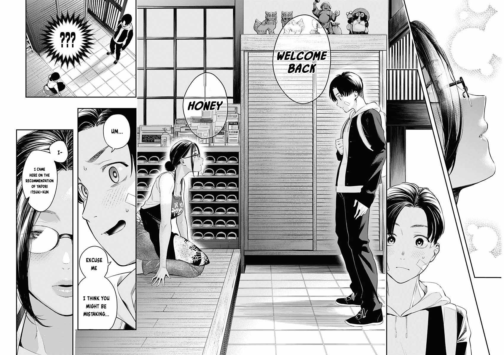 Torima Minshuku Yadori-teki na! - Chapter 1 - Kissmanga